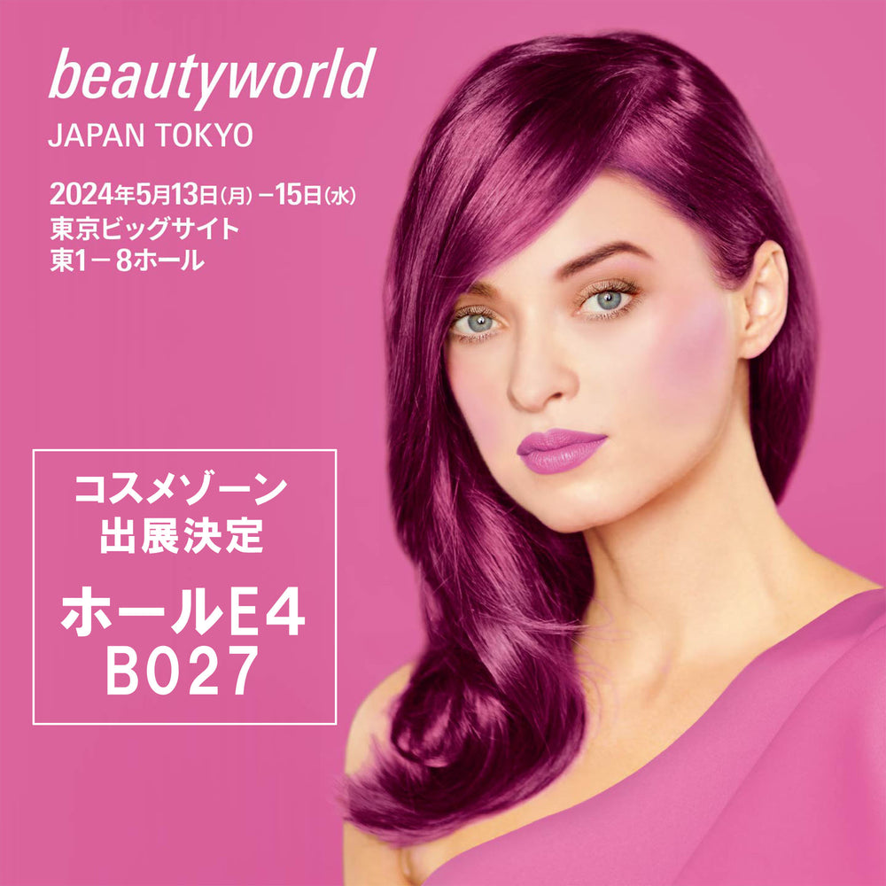 What's NEW – Page 2 – JBP STORE