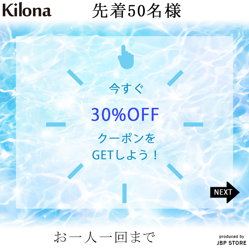 What's NEW – Page 2 – JBP STORE