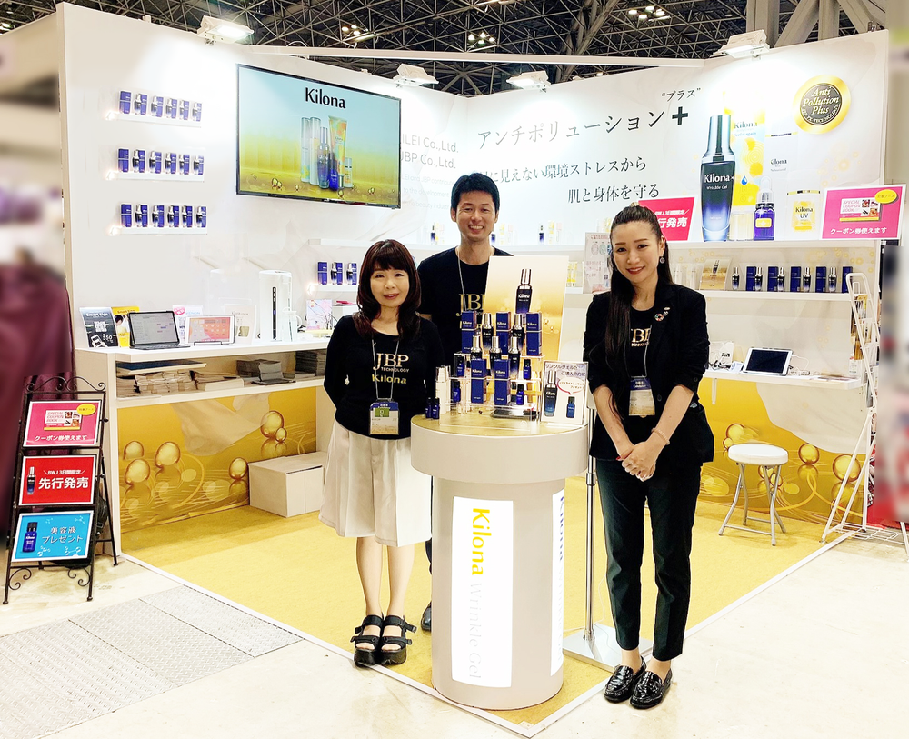 What's NEW – Page 3 – JBP STORE